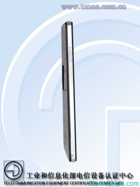 The mysterious OPPO smartphone is R829T - Gizmochina