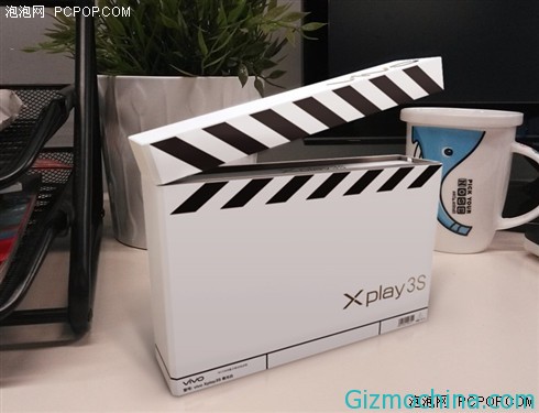 Vivo Xplay3S packaging box is exposure - Gizmochina