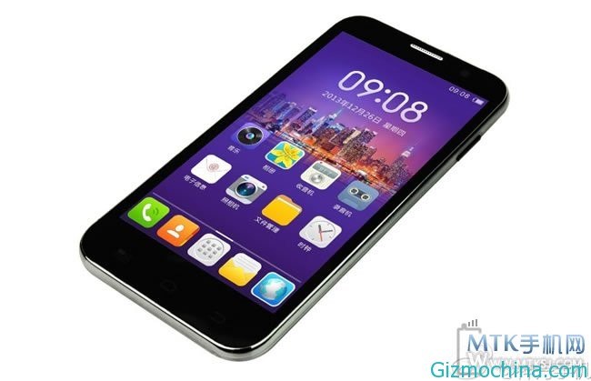 Hasee E50 is exposure with MIUI interface - Gizmochina