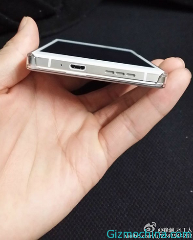 The leaked picture of OPPO R1 is unveiled - Gizmochina
