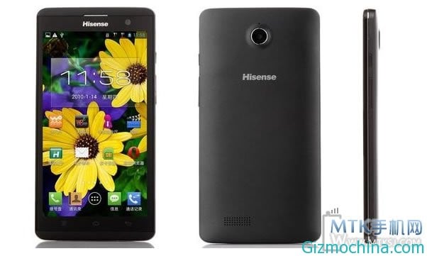 HiSense U978 smartphone packs with 5.5 inches scren and quad-core ...