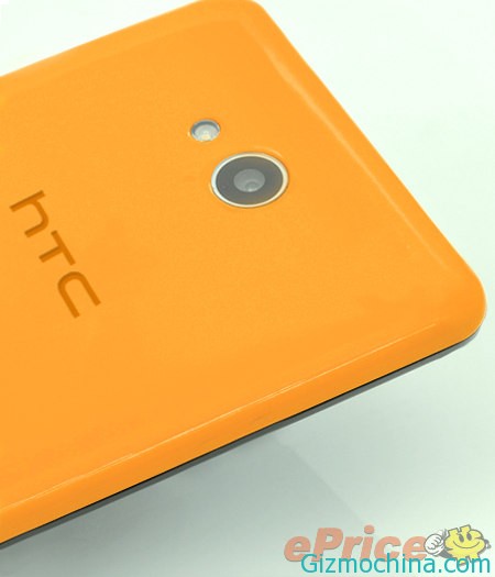 HTC is preparing colorfull smartphone - Gizmochina