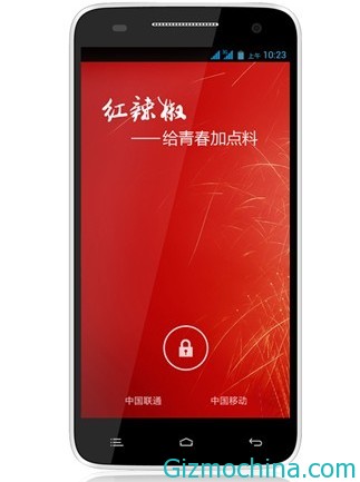 Red Chili Phone (Hong La Jiao) AnTuTu benchmark test is leaked - Gizmochina