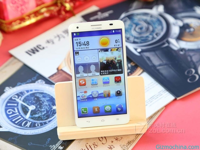Huawei Honor 3X is officially launch - Gizmochina