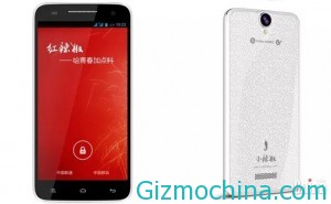 Red Chilli Phone ready to compete with Xiaomi and Huawei - Gizmochina