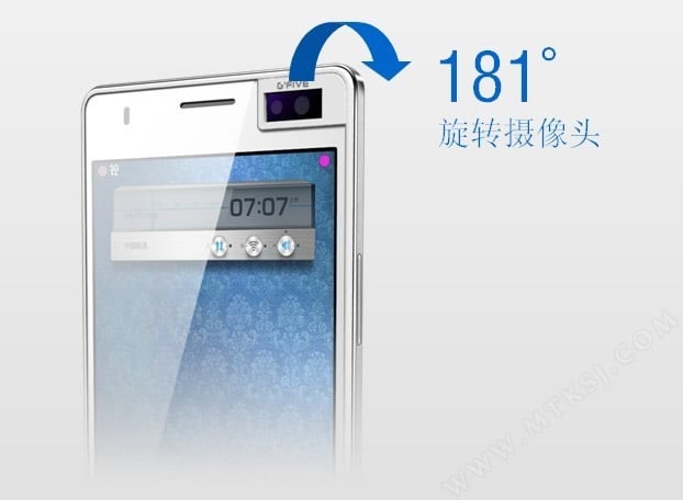 G-Five Kivu A7, Android smartphone with 181 degree rotating camera ...