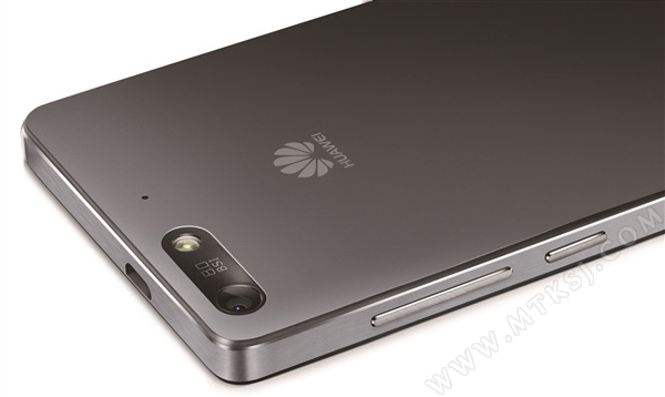The new Huawei smartphone is ready to released this month - Gizmochina
