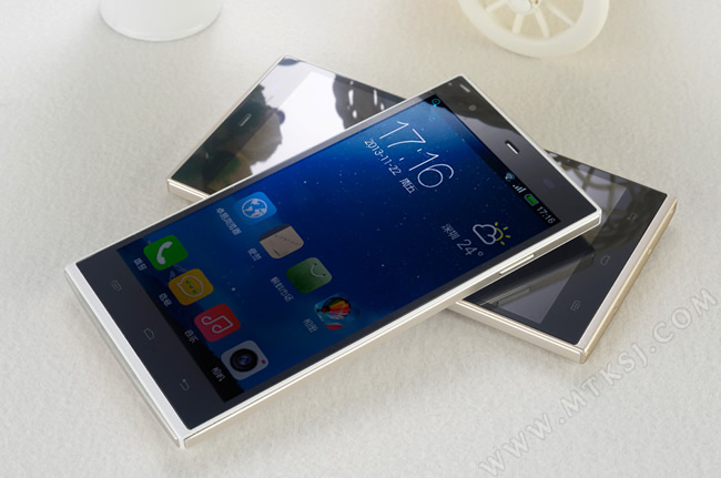 Koobee S1 the first smartphone that adopt MediaTek HotKnot feature ...