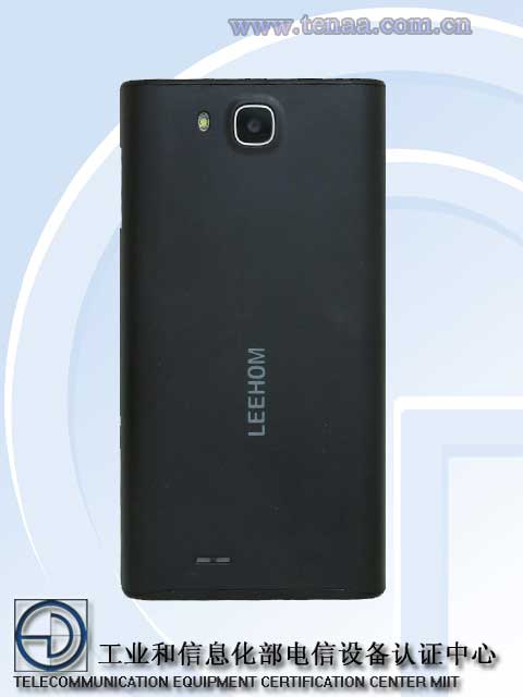 LEEHOM TD928, the Android smartphone that link with Chinese artist Wang ...