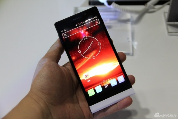 Nibiru H1, 5 inch Android phone with Full HD Display - Gizmochina