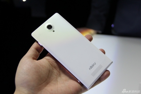 Nibiru H1, 5 inch Android phone with Full HD Display - Gizmochina