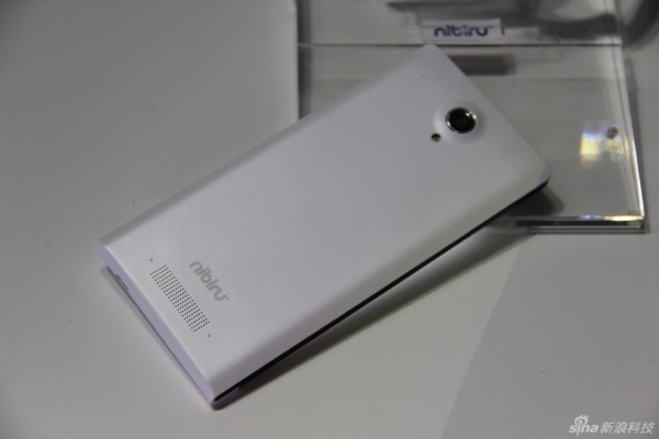 Nibiru H1, 5 inch Android phone with Full HD Display - Gizmochina