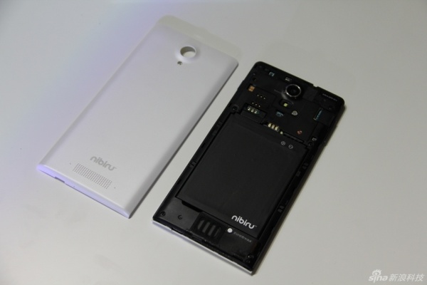 Nibiru H1, 5 inch Android phone with Full HD Display - Gizmochina