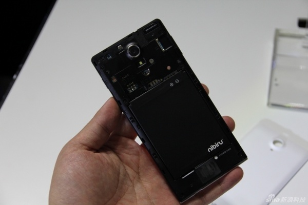 Nibiru H1, 5 inch Android phone with Full HD Display - Gizmochina