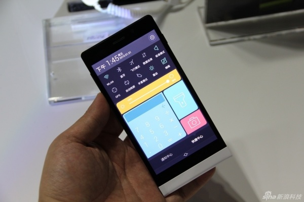 Nibiru H1, 5 inch Android phone with Full HD Display - Gizmochina