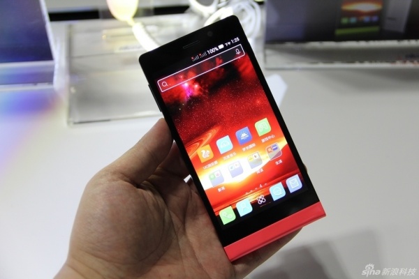 Nibiru H1, 5 inch Android phone with Full HD Display - Gizmochina