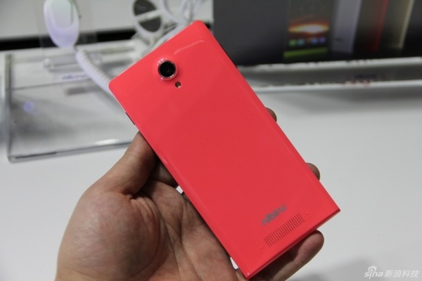 Nibiru H1, 5 inch Android phone with Full HD Display - Gizmochina