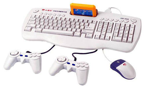 Subor game console sales hit more than one million units - Gizmochina