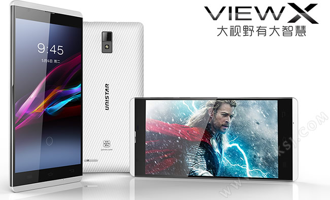 Unistar U6, yet another Ali Cloud OS smartphone - Gizmochina