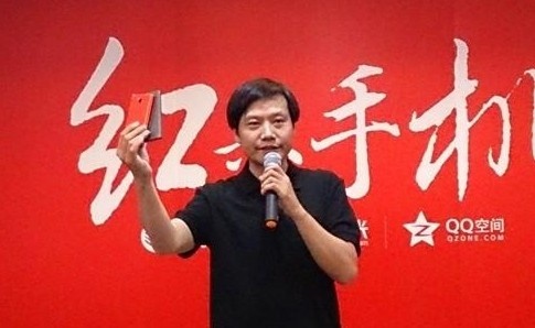 Xiaomi Red Rice 2 smartphone is under production - Gizmochina