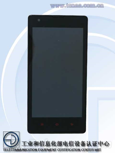 Xiaomi Redmi 1S is upgrade, but the price is not change - Gizmochina