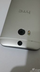 Here is the dual-camera function in All New HTC One smartphone - Gizmochina