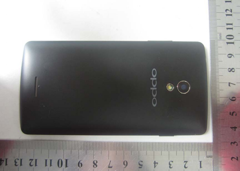 OPPO R1001 Android phone is ready to come for low-end market - Gizmochina