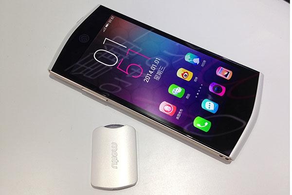 Meitu Mobile 2 Released with 13.0 MP front-facing camera with LED ...