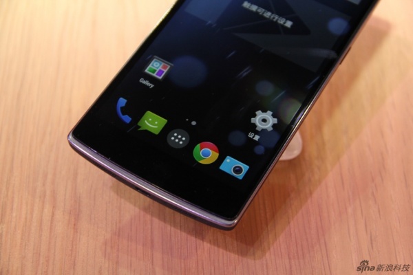 Images: OnePlus smartphone OnePlus One Hands-On Images - Gizmochina