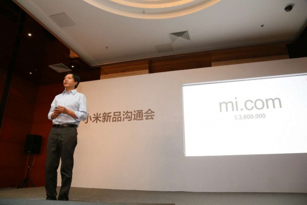 Xiaomi puts new products on market: The Xiaomi router, Mini router, and ...