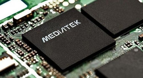 Powering in the Super Middle-market, MediaTek Inc. Releases New Brand ...