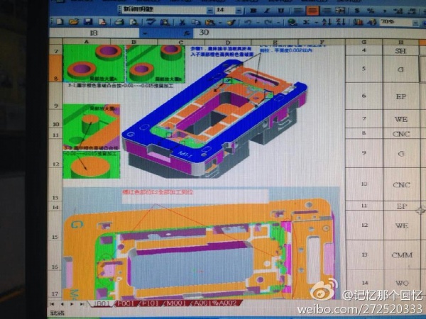 iPhone 6 drawing, AutoCAD design and tooling has been leaked - Gizmochina