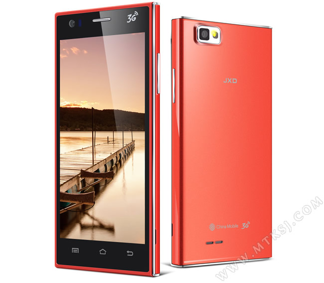 Venus JXD-T8009 exposure with NFC support - Gizmochina