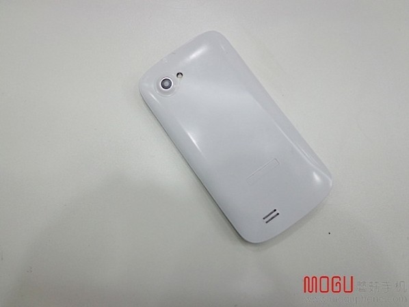 Mogu Tiger S2, dual-core smartphone that offers with only $50 USD price ...