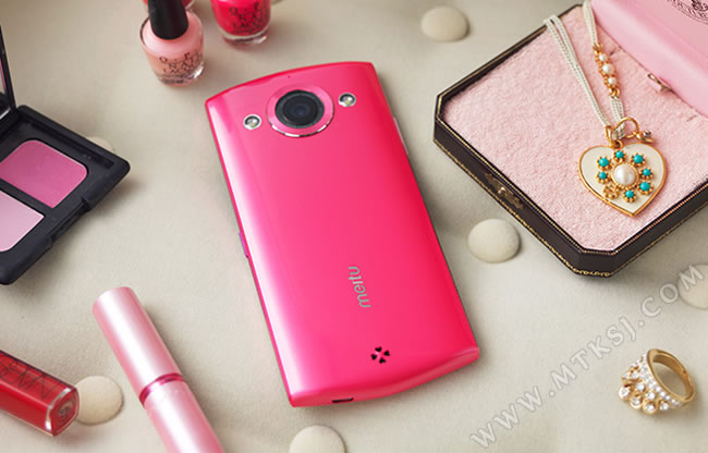 Meitu smartphone, 4.7 inch Andrid phone with nice girly design - Gizmochina