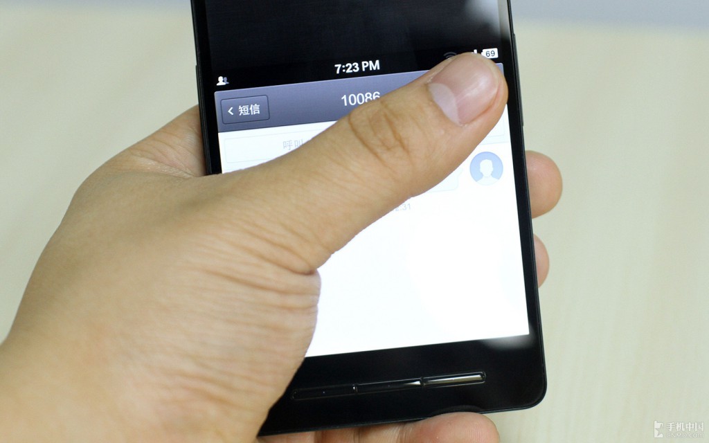 Smartisan T1 Review: China's Apple Contender? Pros, Cons + Conclusion