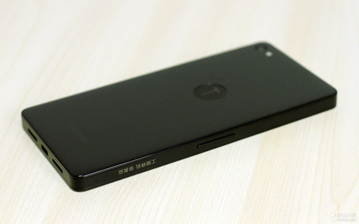 Smartisan T1 Review: China's Apple Contender? Pros, Cons + Conclusion