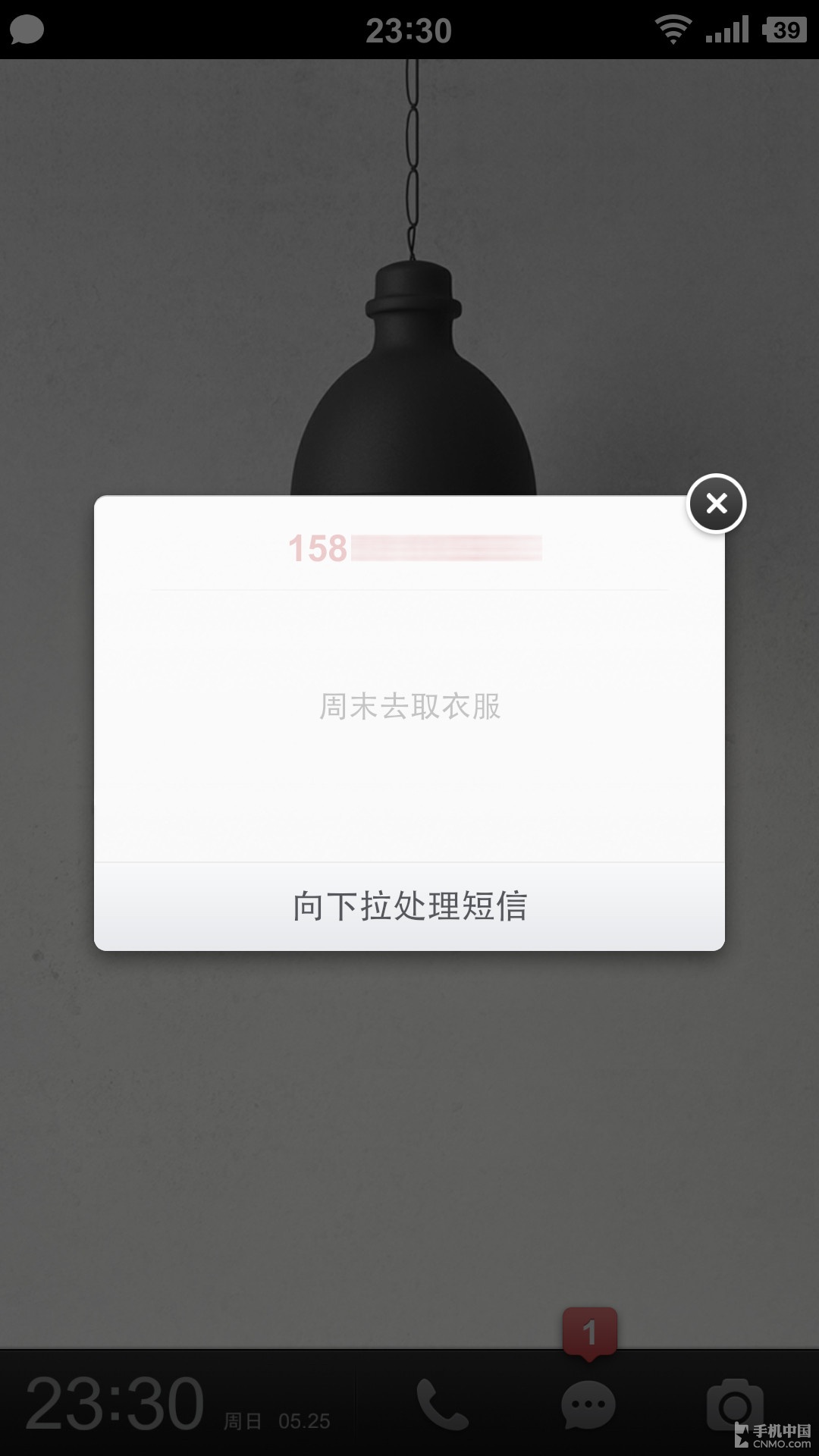 Smartisan T1 Review: China's Apple Contender? Pros, Cons + Conclusion