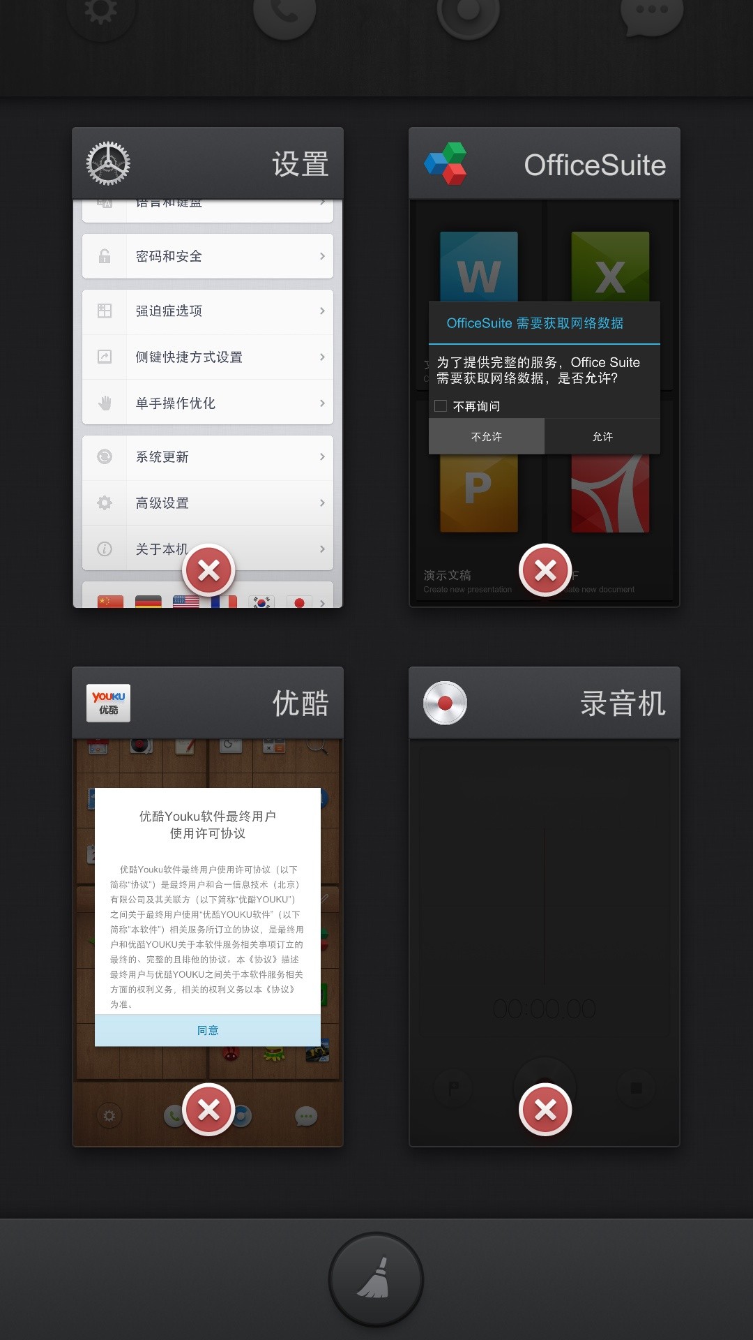 Smartisan T1 Review: China's Apple Contender? Pros, Cons + Conclusion