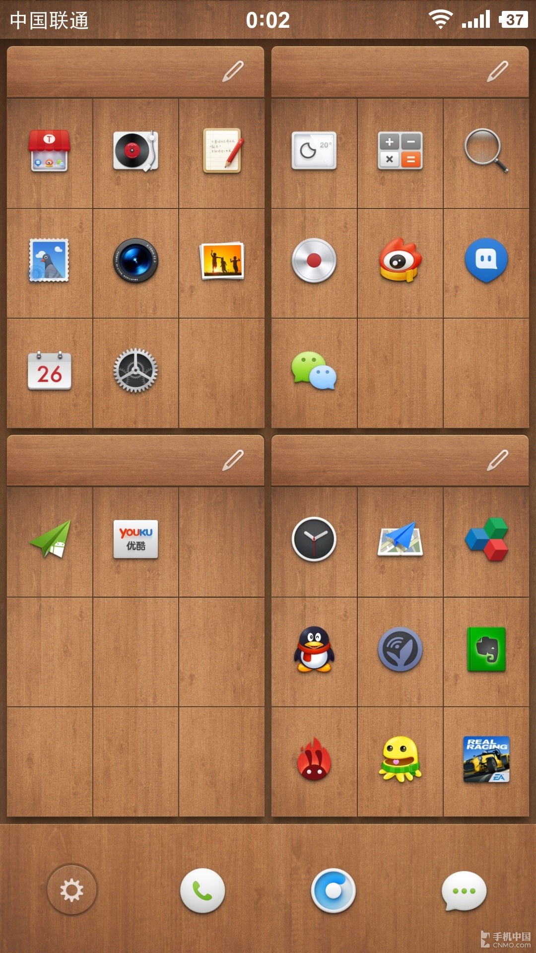 Smartisan T1 Review: China's Apple Contender? Pros, Cons + Conclusion