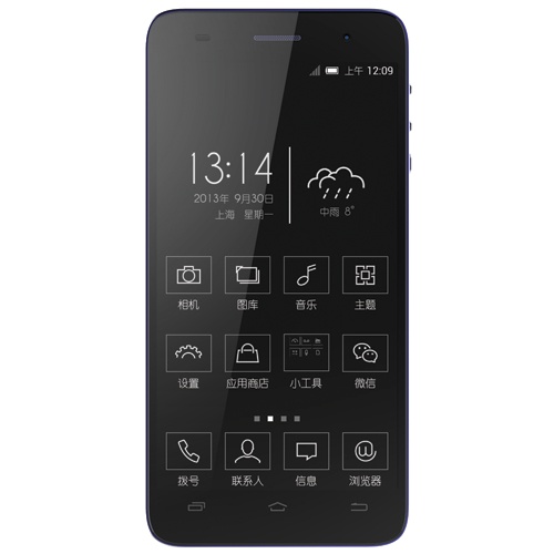 A new china brand OONE priced it's first phone OONE-O1higher than ...