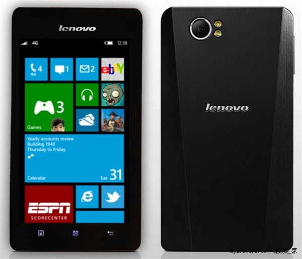 Lenovo ready to release Windows Phone device this summer - Gizmochina