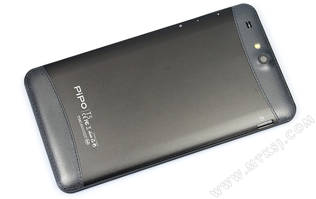 PiPO T5, Android phablet with 6,95 inch screen size - Gizmochina