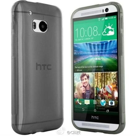 Htc One Mini 2 Case
