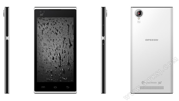 The Opsson S7 hits stores: Costs at least 599 RMB (94.34 USD) - Gizmochina