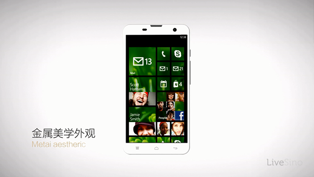 HiSense announces their first Windows Phone device, MIRA6 - Gizmochina
