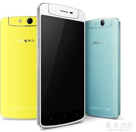 OPPO has released the world's thinnest 4G Mobile N1 Mini - Gizmochina