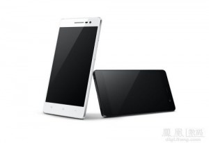 The world's thinnest 4G new machine OPPO R3 is now official - Gizmochina