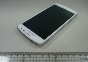 Samsung ZeQ, yet antoher Tizen OS smartphone - Gizmochina
