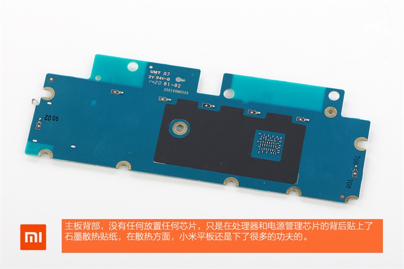 MiPad teardown! - Gizmochina